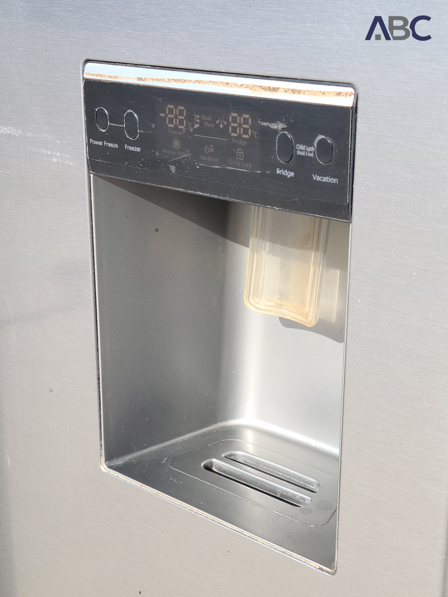 SAMSUNG RSA1WTMG Upright Refrigerator (Double Door - 240V) (1)