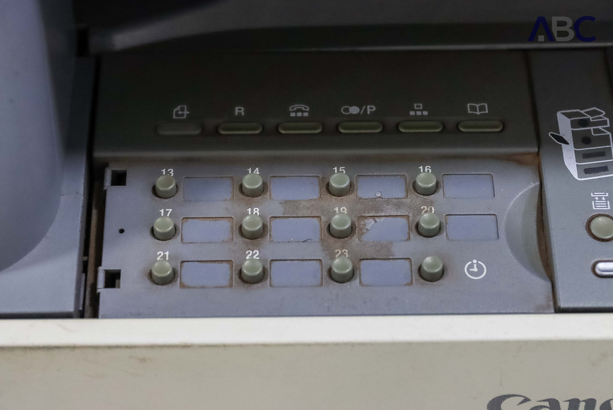 CANON IR1024IF Printer (240V) (1)