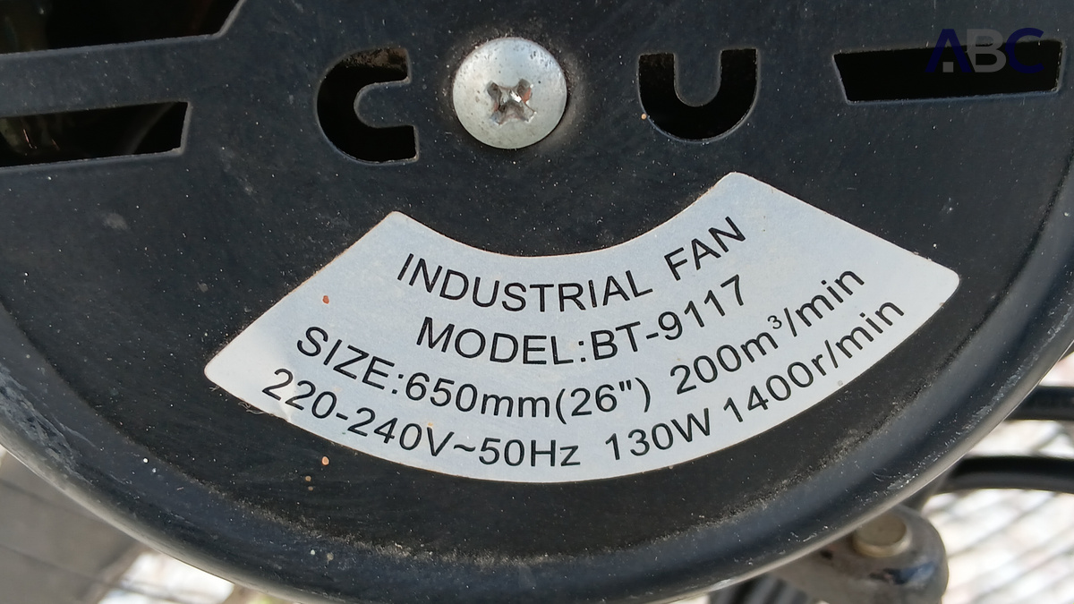 Industrial Stand Fan by Bluetech