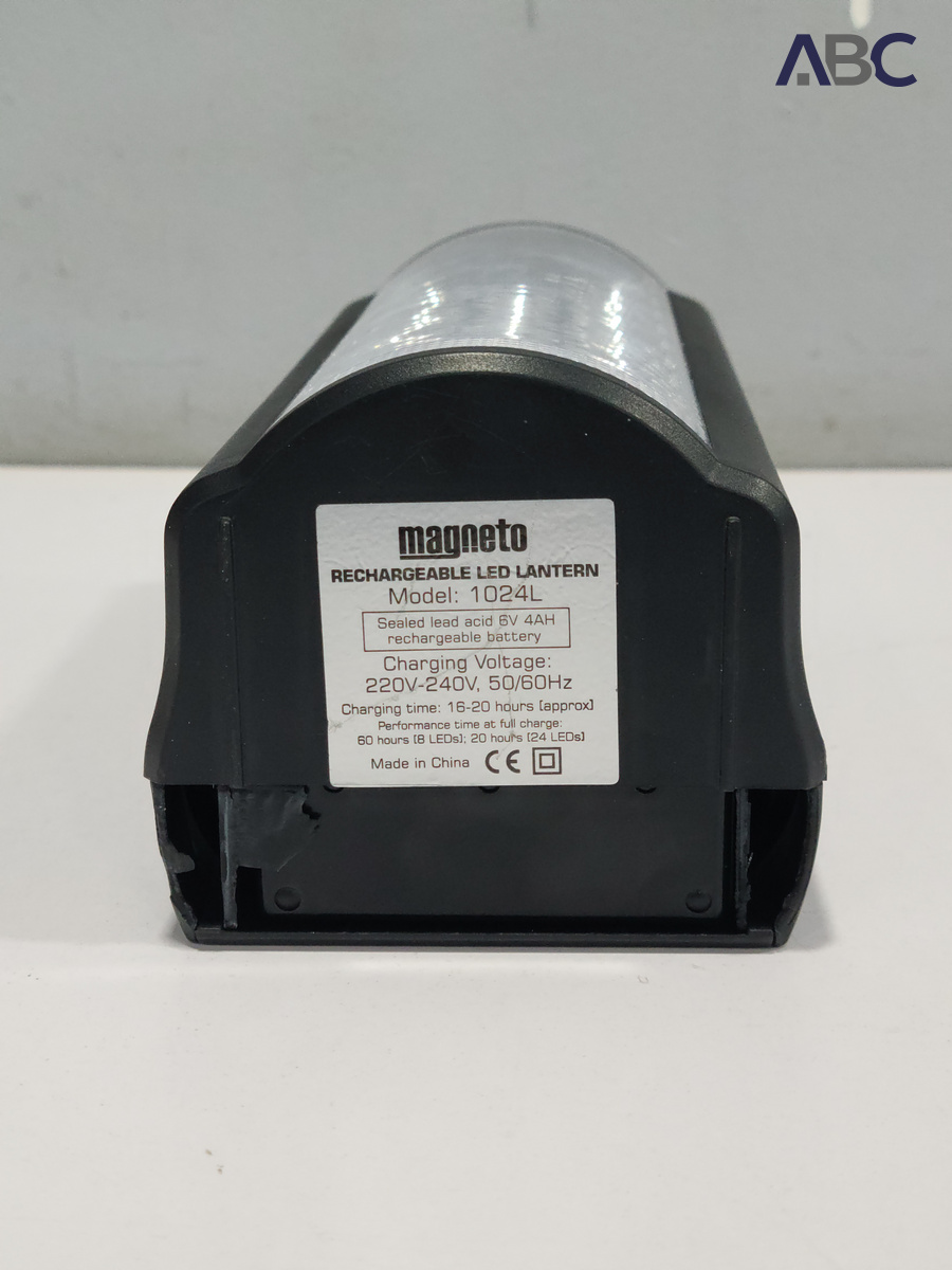 MAGNETO 1024L Rechargeable LED Lantern (240V) (1)